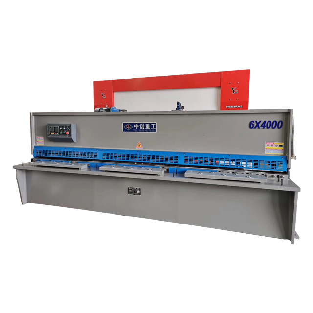 The application fields and use precautions of the shearing machine ...